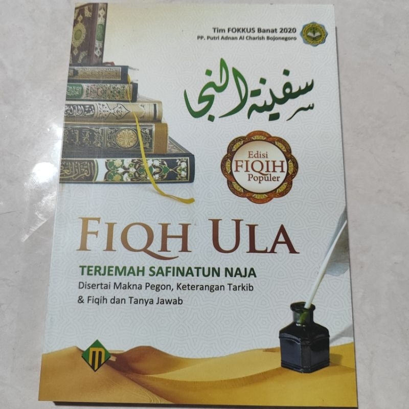Jual FIQH ULA ukuran Kecil Terjemah Safinatun Naja 3 bahasa lengkap ...