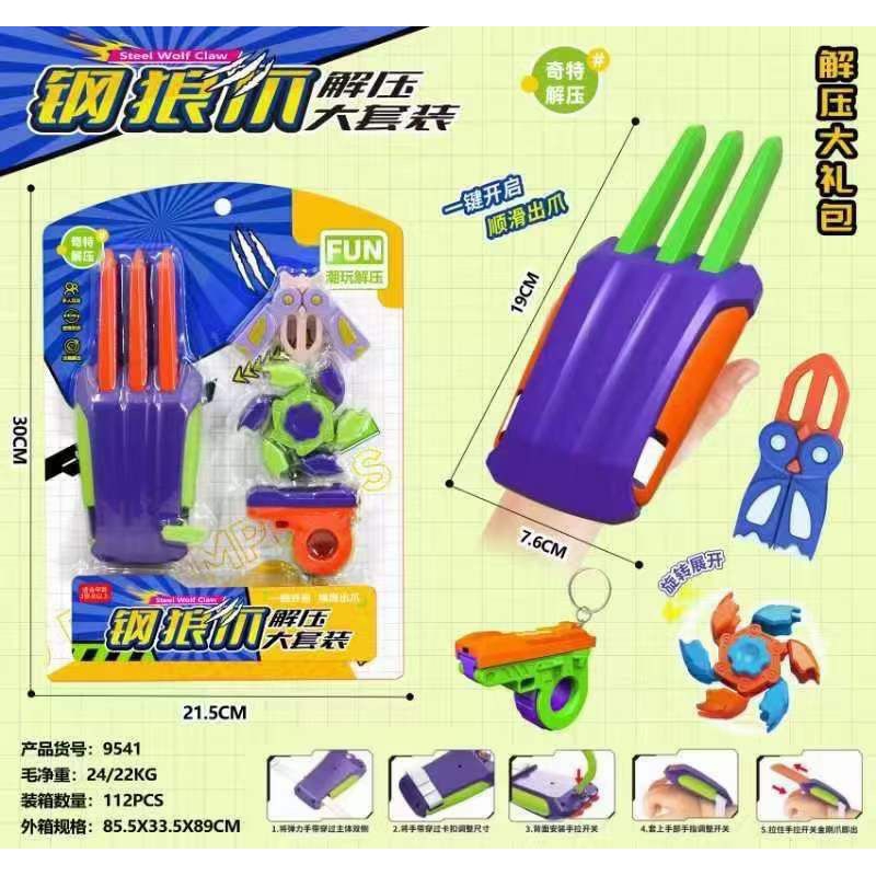 Jual 047-Mainan Anak Anak / Paket Mainan X-Man 4 in 1 / Mainan Cakar ...