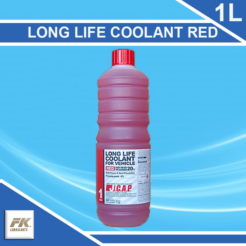 Jual red air radiator, coolant, fk, pendingin mesin, radiator coolant ...
