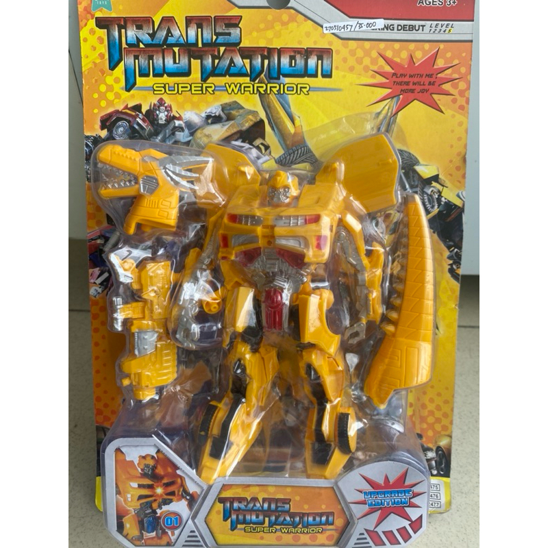 Jual MAINAN ANAK ROBOT TRANS MUTATION SUPER WARRIOR / Mainan Robot ...