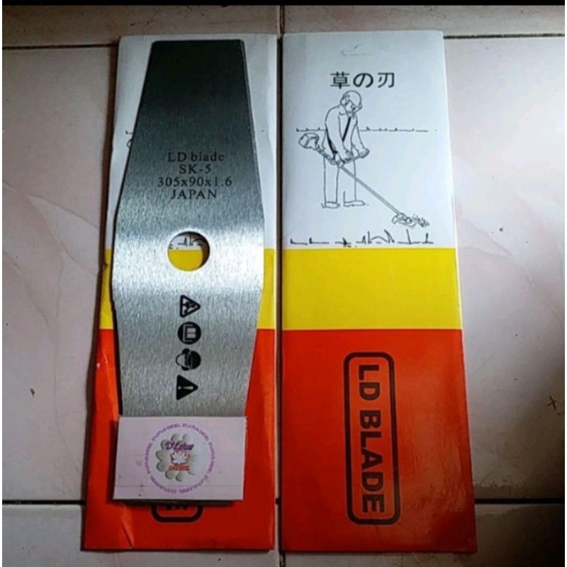 Jual 328 MATA PISAU MESIN POTONG RUMPUT 305x90x1,6MM // MATA PISAU ...