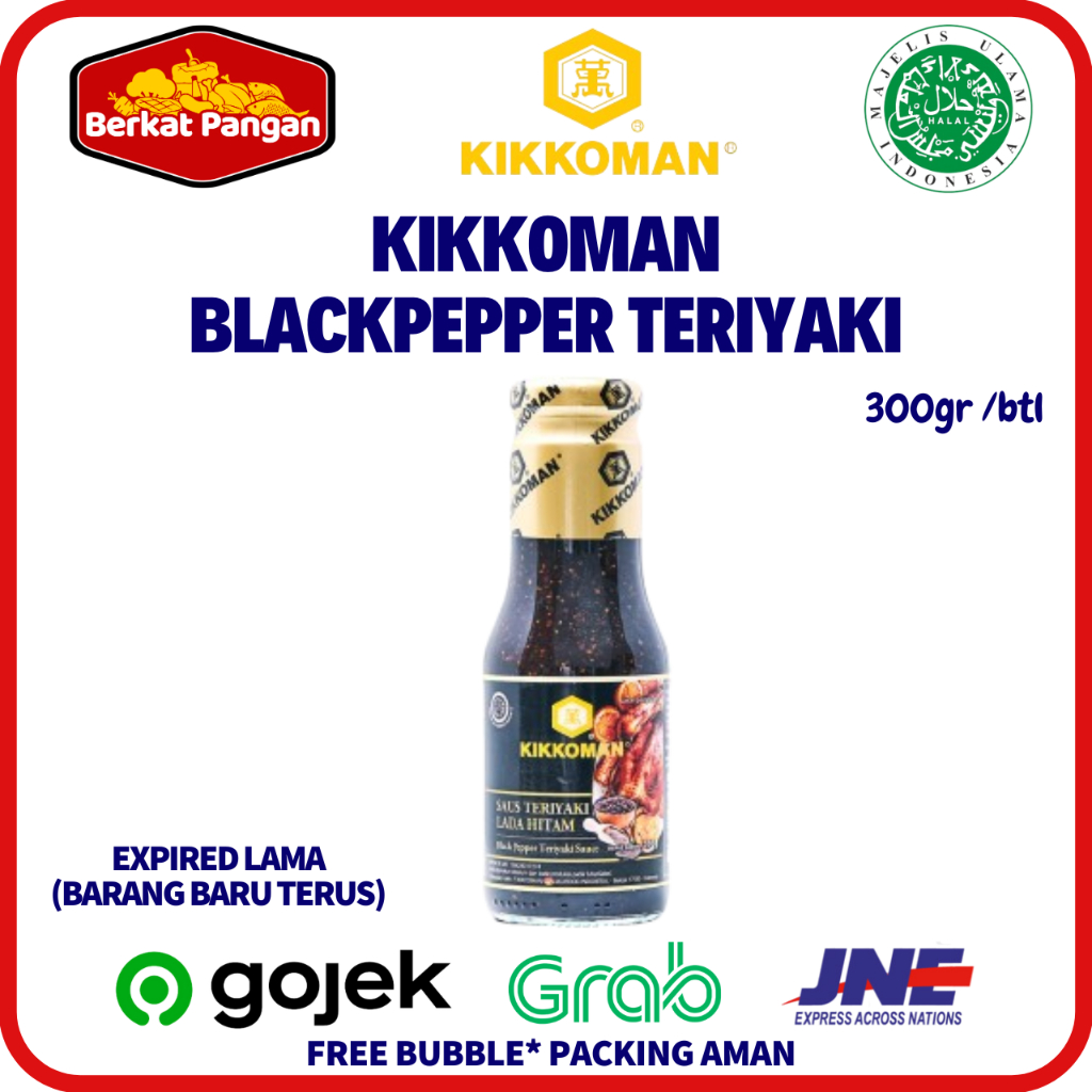 Jual Kikkoman Sauce Saus Kikoman Garlic Teriyaki BBQ Blackpepper ...