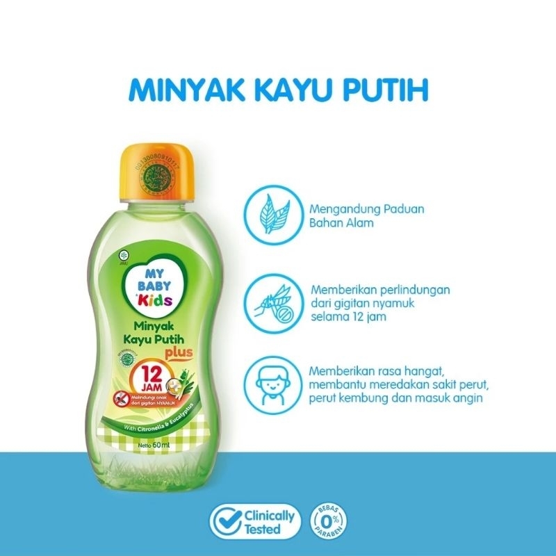 Jual My Baby Kids Minyak Kayu Putih Plus Kids 12 Jam 60ml | Minyak Kayu ...