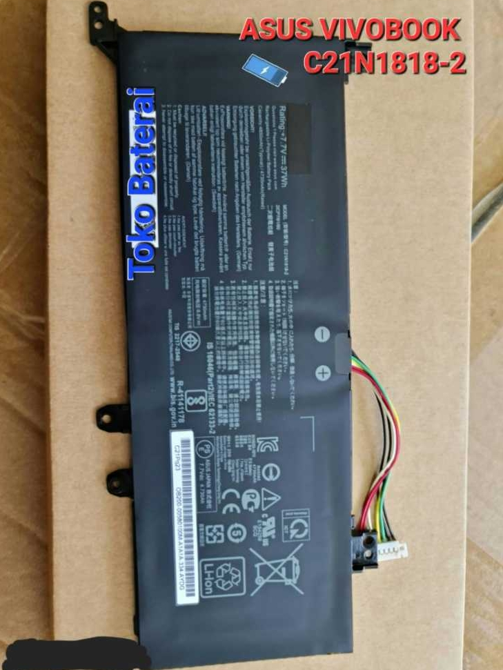 Jual Baterai Laptop Asus VivoBook A412 A412D C21N1818 B21N1818-2 2ICP6/60/80 A412F New | Shopee ...