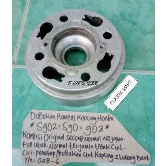 Jual RUMAH KOPLING HOUSE KOPLING HONDA S90Z 90Z S90 ASTRA ORIGINAL | Shopee Indonesia