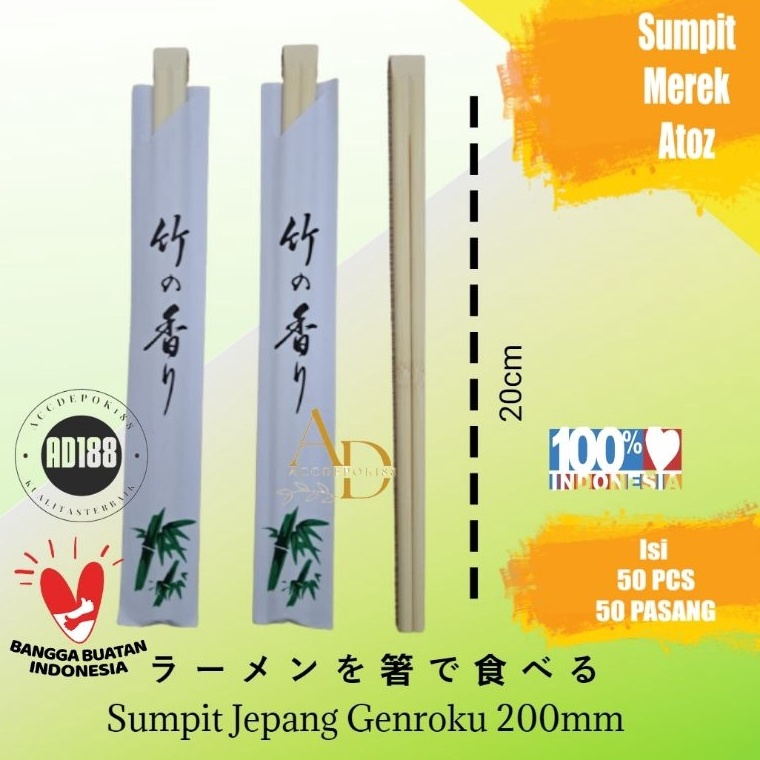 Jual eL SUMPIT KEMASAAN KERTAS SUMPIT BAMBU GENROKU ISI 5 PASANG MEREK ...