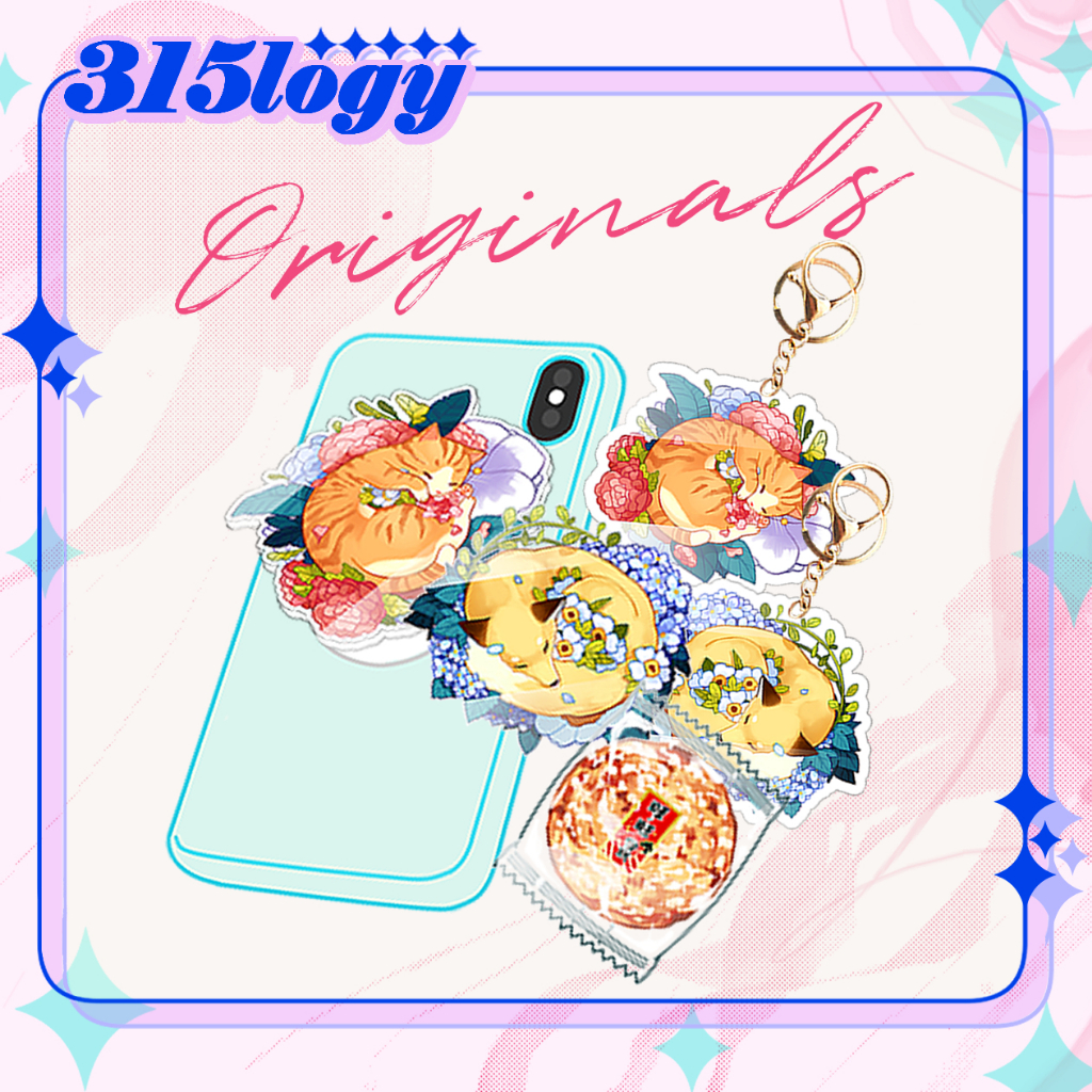 Jual Original Popsocket dan Gantungan Kunci Akrilik Cat Fox Senbei by ...