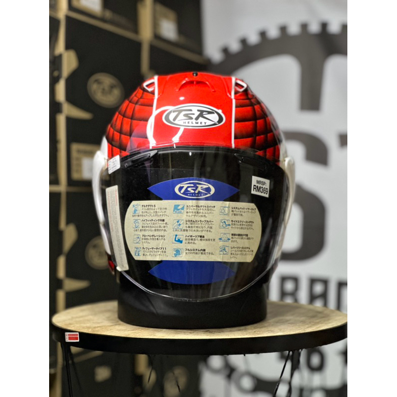 Jual Helm TSR RAM4 Motif Taira Red RARE ITEMS | Shopee Indonesia