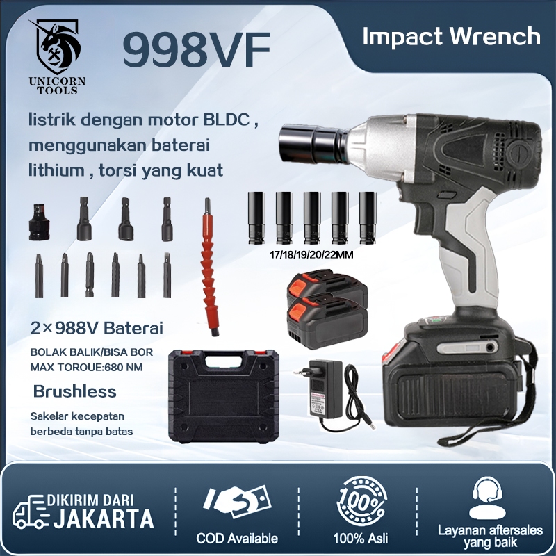 Jual Impact Wrench (pembuka baut) listrik dengan motor BLDC, torsi yang ...