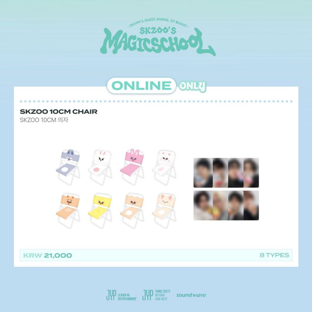 Jual 10cm Chair (SKZ) Stray Kids x SKZOO POP-UP & CAFÉ '𝑺𝑲𝒁𝑶𝑶'𝑺 𝑴𝑨𝑮𝑰𝑪 ...