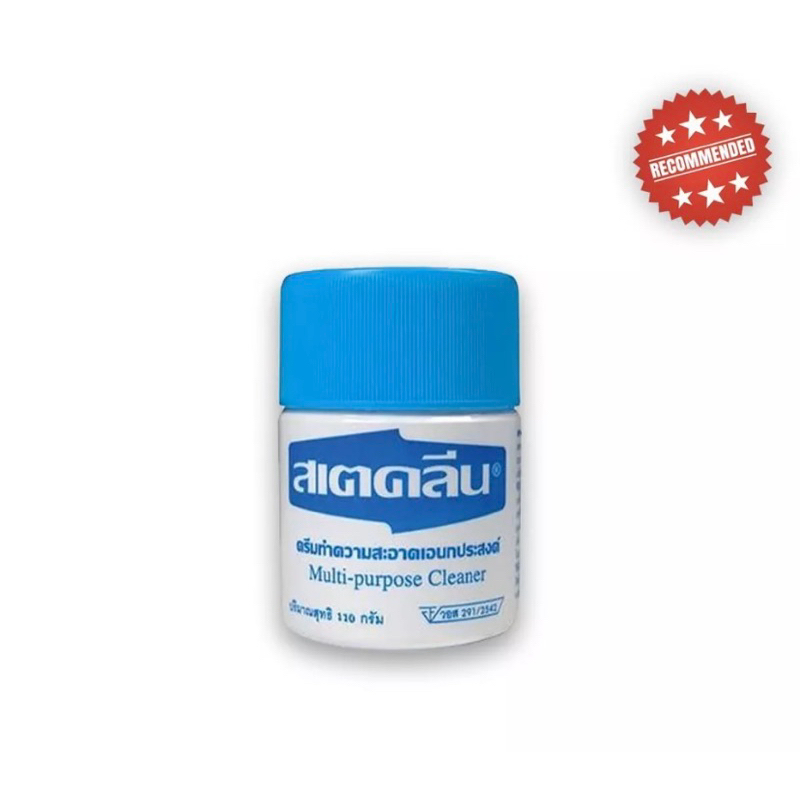 Jual Multi Purpose Cleaner Thailand | Shopee Indonesia