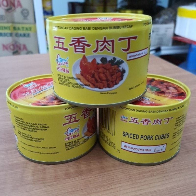 Jual Gulong spiced pork cubes potongan daging babi gulong bumbu kecap ...