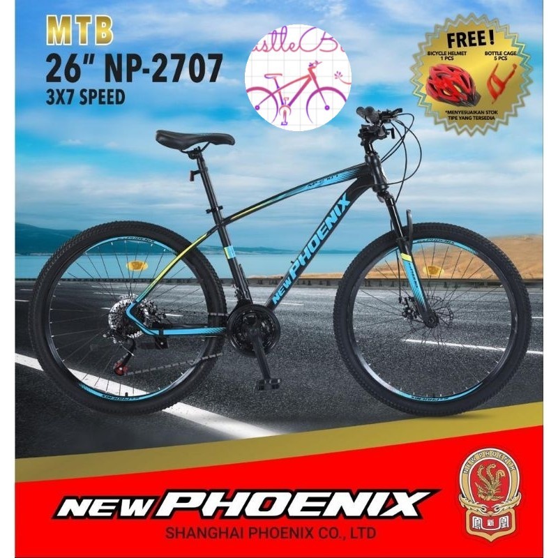 Jual Sepeda Gunung MTB Phoenix NP2705 Remaja-Dewasa 3x7 Speed | Shopee ...