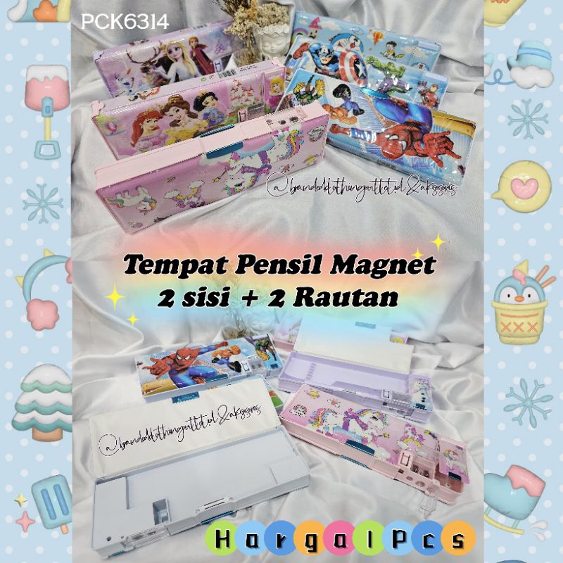Jual KOTAK PENSIL MAGNET 2 SISI + 2 RAUTAN + TEMPAT PENGHAPUS / TEMPAT ...