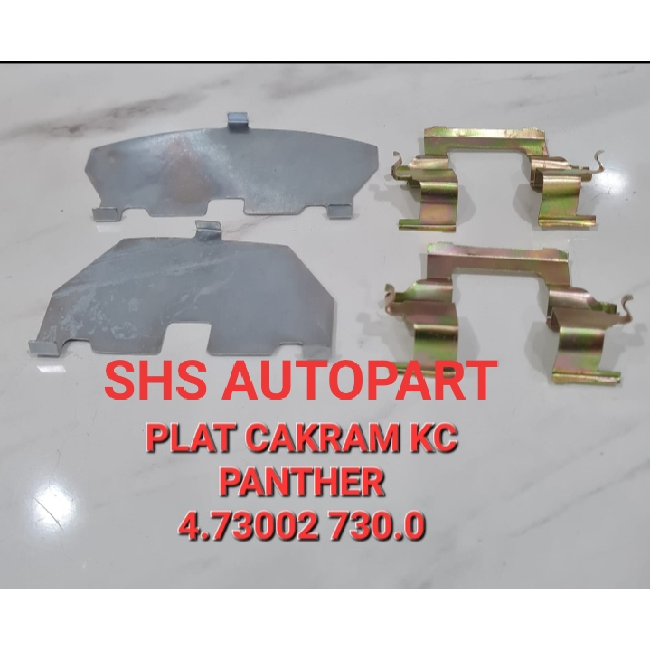 Jual PLAT KUKU KAMPAS REM PLAT CAKRAM BRAKE PAD SPRING ISUZU PANTHER ...