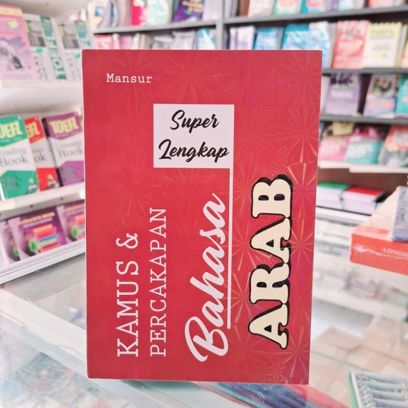 Jual (ORIGINAL BOOK) KAMUS DAN PERCAKAPAN BAHASA ARAB SUPER LENGKAP ...
