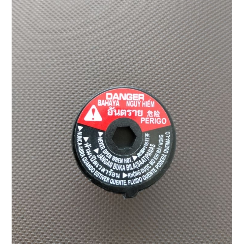 Jual Tutup Air Radiator Cap Comp Radiator Nmax 2DP B6H, Aerox 155 B65 ...