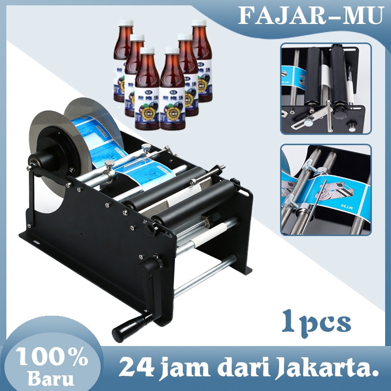 Jual Mesin Labeling Botol Manual Untuk Tempel Stiker Botol Bulat Bottle ...
