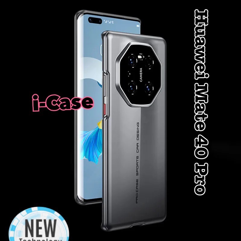 Jual Huawei Mate 40 Pro Case New Porsche Blade Series 2024 Slim Hard Ultra Thin Mate40 Pro ...