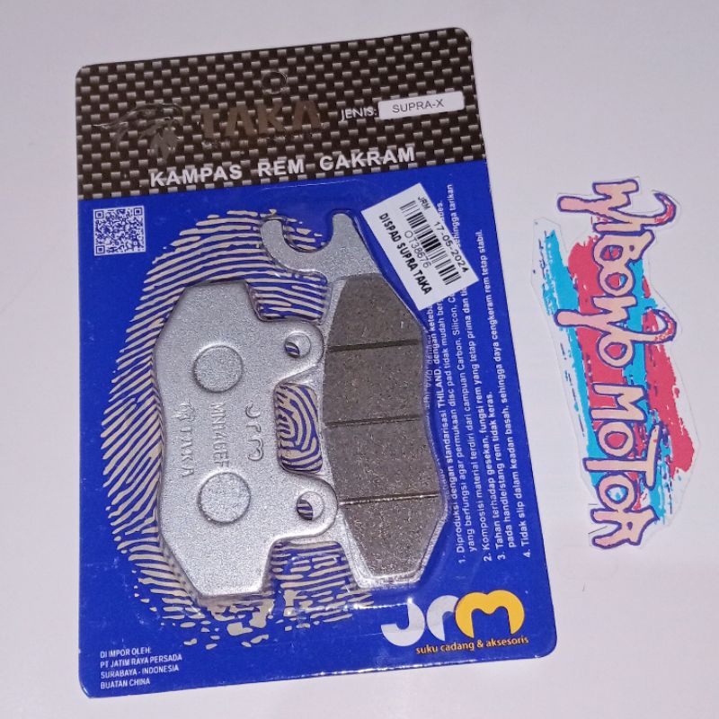 Jual DISPAD DISC PAD DISPED CAKRAM KAMPAS REM DEPAN SUPRA X KARISMA SAT ...