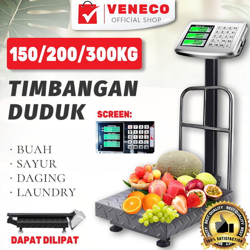 Jual Timbangan Duduk Digital 150kg Timbangan Barang Timbangan Lantai 150KG/200KG/300KG | Shopee ...