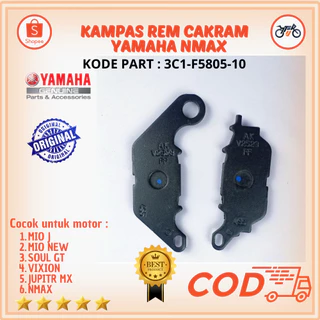 Produk Motor iJ | Shopee Indonesia
