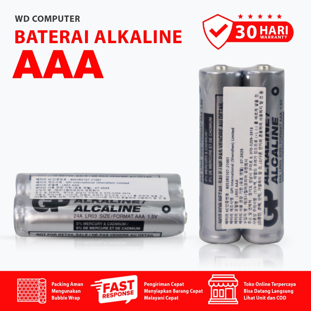 Jual Baterai Alcaline AAA A3 Kecil Isi 10 | Shopee Indonesia