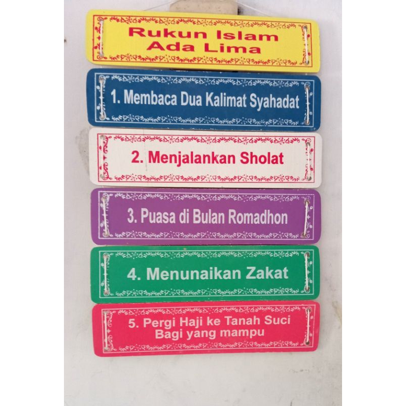 Jual Peraga Rukun Islam//Hiasan Dinding Rukun Islam | Shopee Indonesia