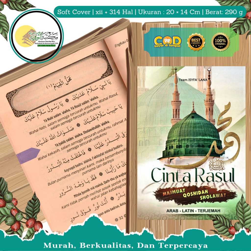 Jual SHOLAWAT CINTA RASUL ROSUL HC LUX MAJMUAT QOSIDAH SHOLAWAT ARAB ...
