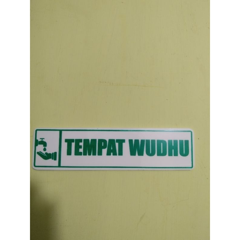 Jual TULISAN ACRYLIC TEMPAT WUDHU UKURAN 20CMX5CM | Shopee Indonesia