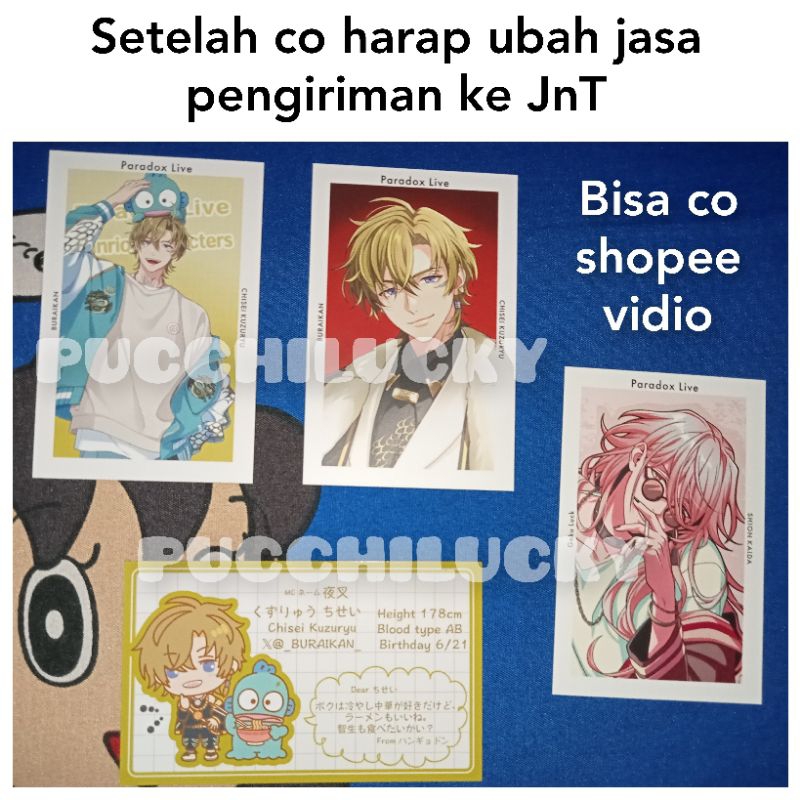 Jual (Pengiriman JnT) Gpri Sanrio Anthem Paradox Live Buraikan Chisei Gokuluck Shion | Shopee ...