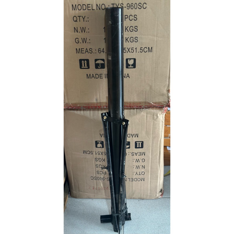 Jual Tiang Parabola Goldsat + Klem parabola dinding | Shopee Indonesia