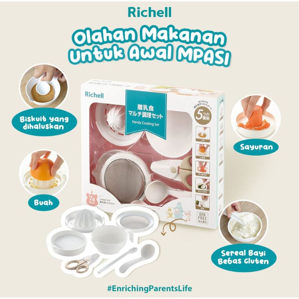 Jual RICHELL BABY BASIC FEEDING SET / HANDY COOKING SET / WEANING ...