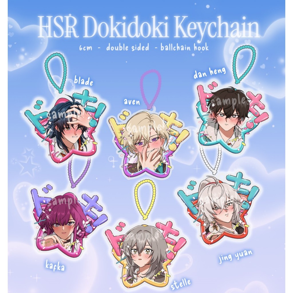 Jual Dokidoki Keychain - Honkai Star Rail fanmerch | Shopee Indonesia