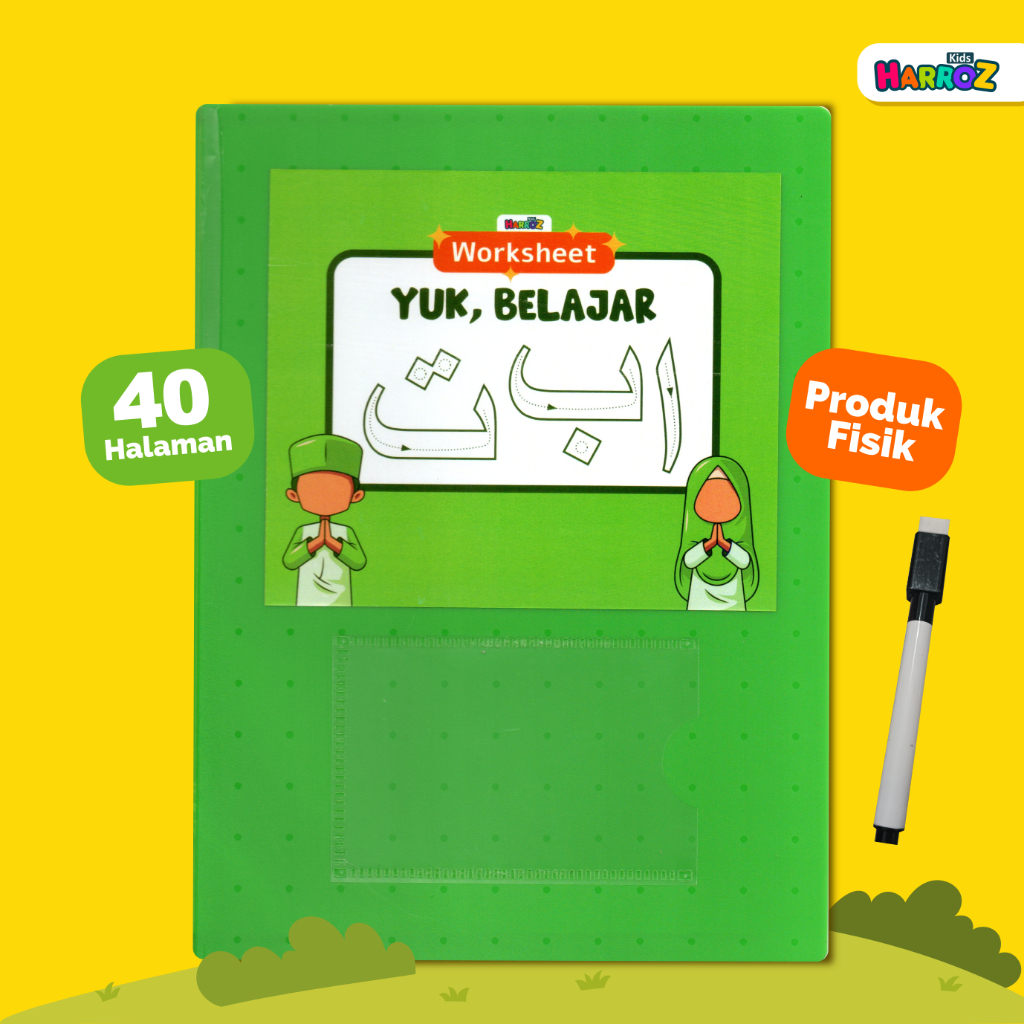 Jual Buku Aktivitas Pertamaku A5 Wipe And Clean Worksheet Hijaiyah Anak ...