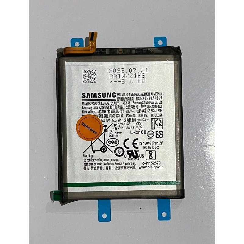 Jual Baterai Samsung A52 A52s S20FE Original New | Shopee Indonesia