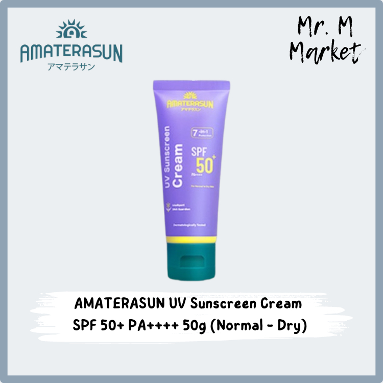 Jual AMATERASUN [REAL SPF Certified] UV Sunscreen Cream SPF 50+ PA++++ Halal BPOM | Shopee Indonesia