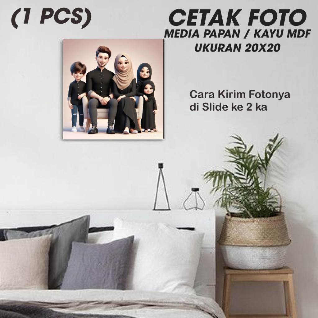 Jual CETAK FOTO - MEDIA PAPAN MDF 20x20 | Shopee Indonesia