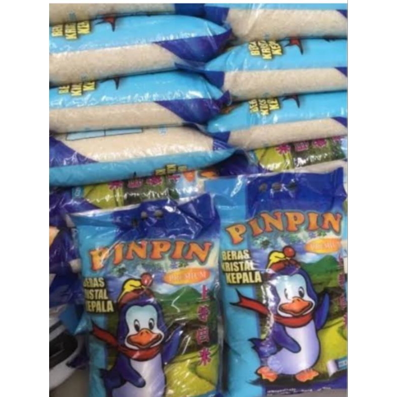 Jual Beras Pin Pin repack 1 kg kemasan polos | Shopee Indonesia