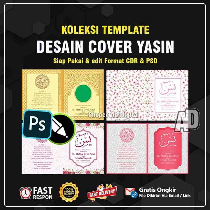 Jual Template Cover Yasin CDR + PSD Premium Siap Edit | Shopee Indonesia