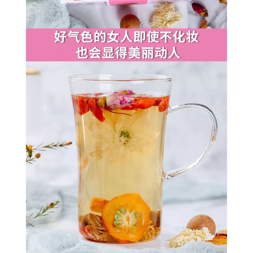 Jual MEI GUI BA BAO CHA / ROSE EIGHT TREASURE TEA / TEH MAWAR 8 RASA ...