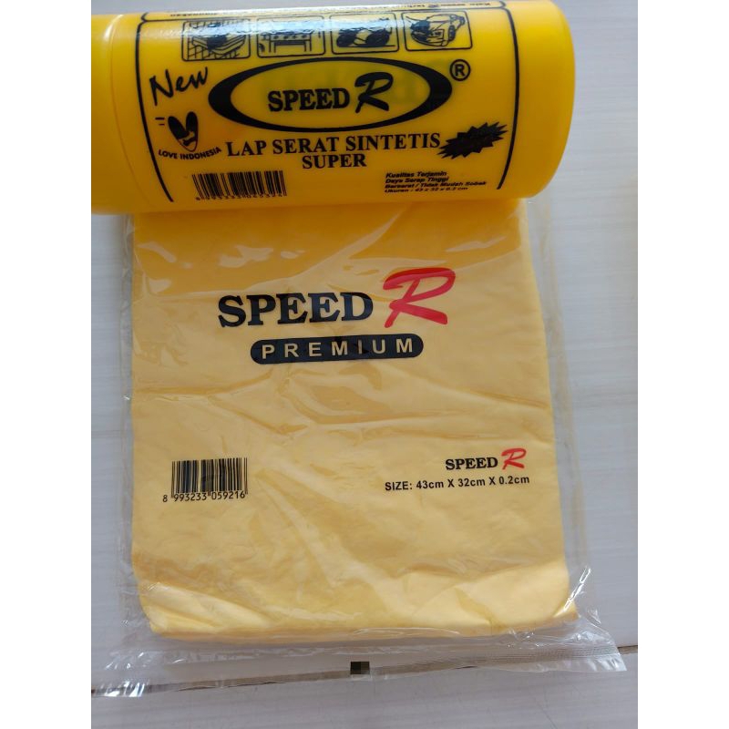 Jual Kanebo Speed R / Kain Lap Serat Sintesis | Shopee Indonesia