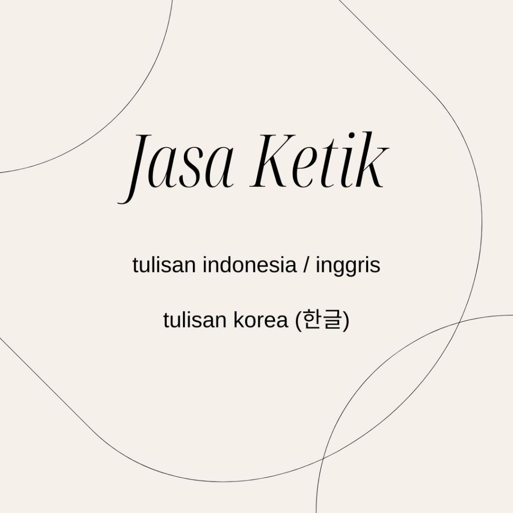 Jual Jasa Ketik (Soft file / Hard file) | Shopee Indonesia