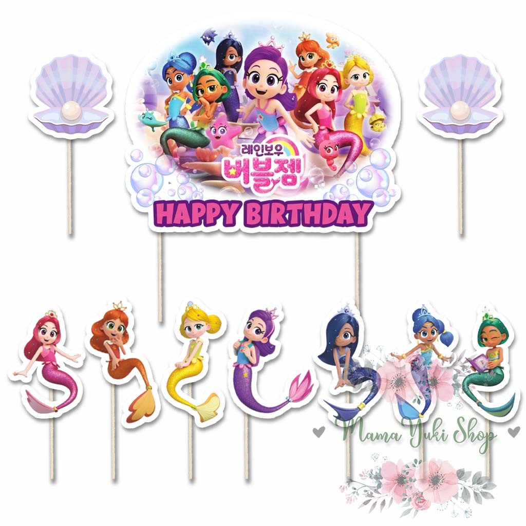 Jual Topper Cake Hiasan Kue Ulang Tahun Anak Kartun RAINBOW BUBBLEGEM ...