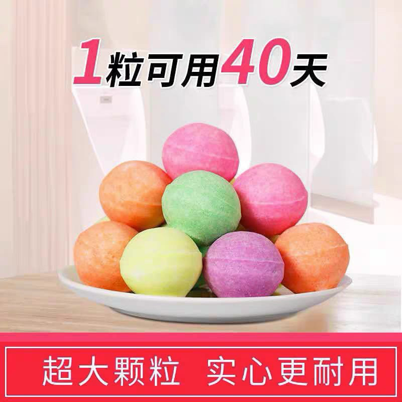 Jual ACQ Kamper Bulat Isi 5 Kamper Toilet Dan Lemari Penghilang Bau ...