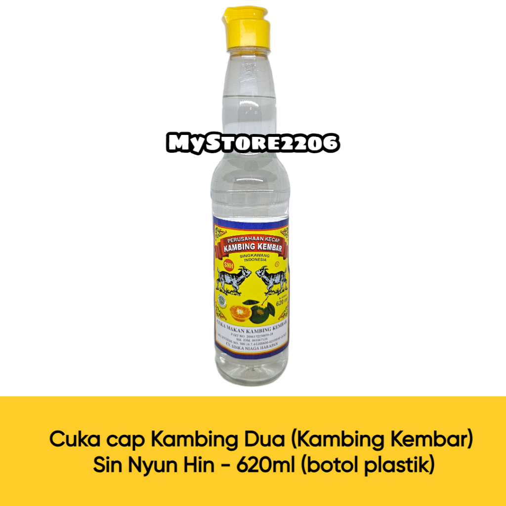 Jual Cuka Makan Kalimantan cap Kambing Kembar (Kambing Dua) 620ml BOTOL ...