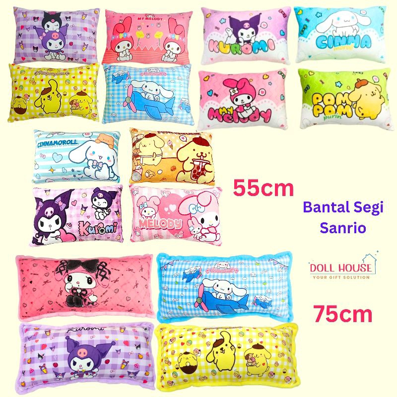 Jual Bantal Segi Sanrio / Bantal Sanrio / Bantal Kuromi / Bantal Cinnamoroll/ Boneka Bantal ...