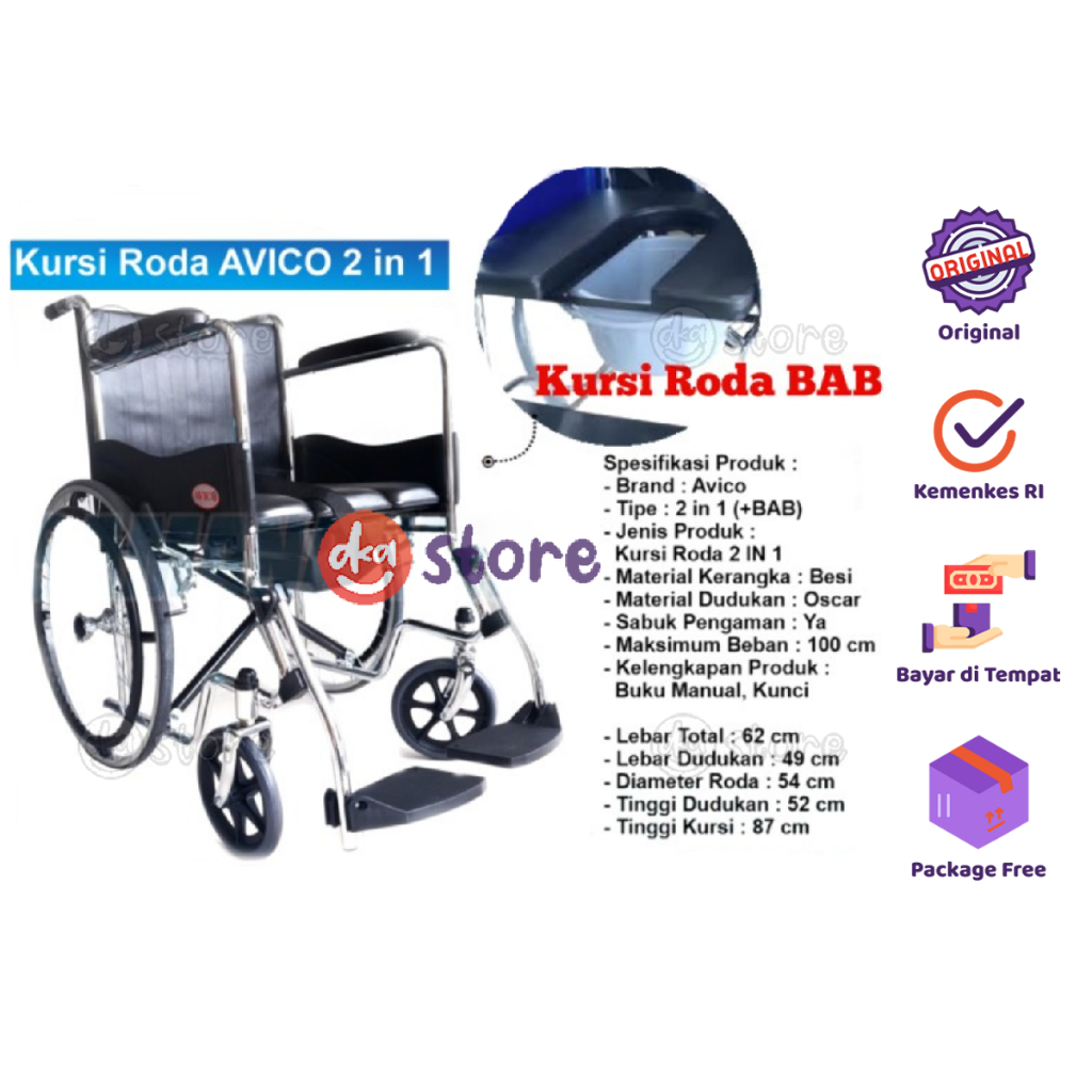 Jual Kursi Roda Lipat BAB 2IN1 Avico / Wheelchair Commode BAK Toilet ...