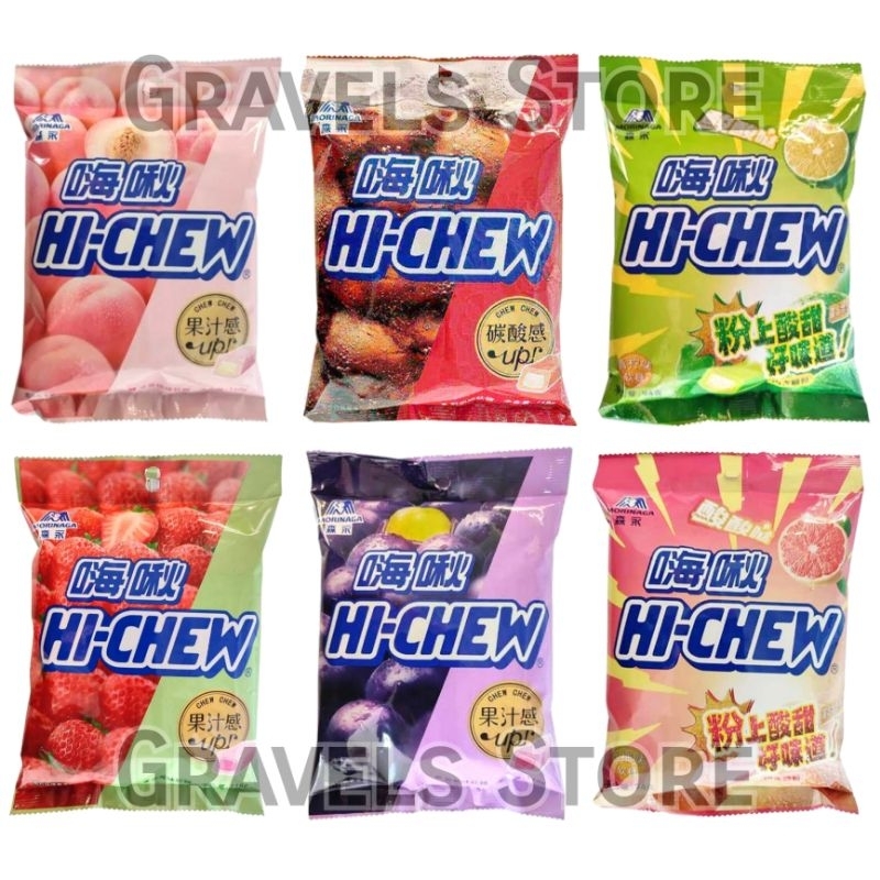 Jual [BIG SIZE] Morinaga Hi-Chew Chewy Candy / Hi Chew Soft Candy ...