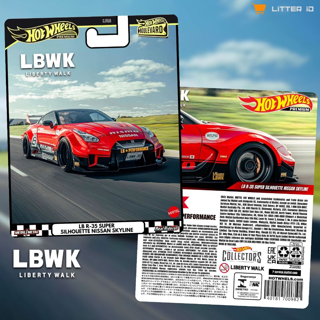 Jual Custom Card Hotwheels LBWK R35 Super Silhouette | Shopee Indonesia